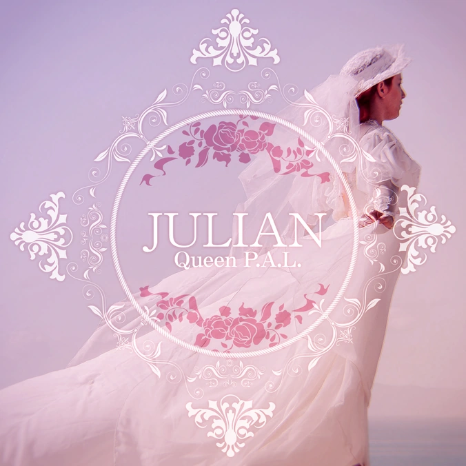 JULIAN | Sound Voltex Wiki | Fandom