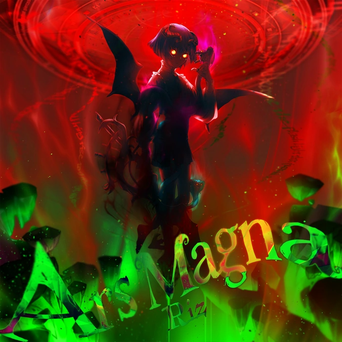 Ars Magna | Sound Voltex Wiki | Fandom