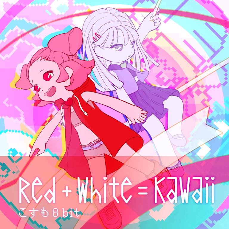 Red+White=Kawaii | Sound Voltex Wiki | Fandom