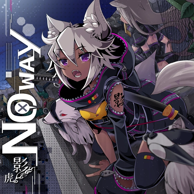 Mikage Inoue | Sound Voltex Wiki | Fandom