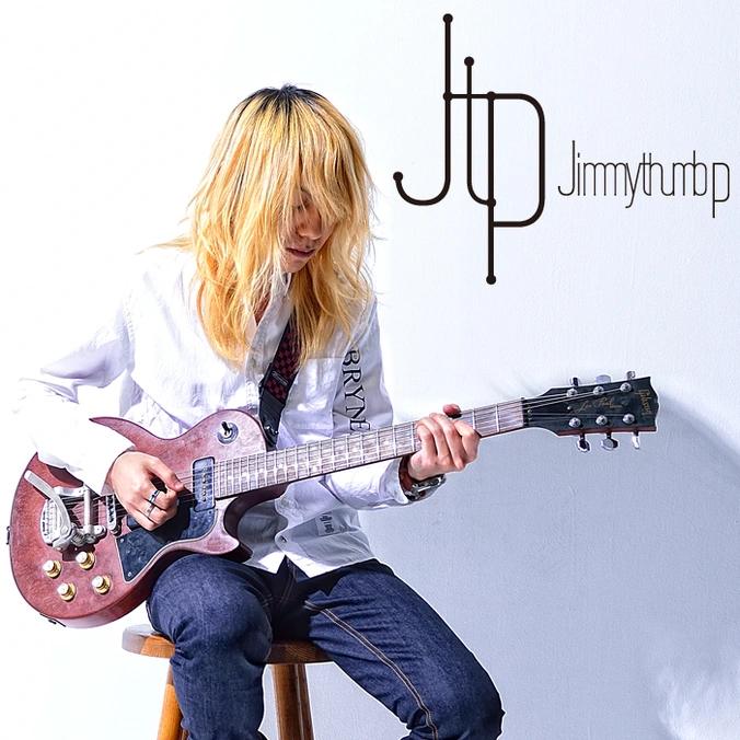 Scene | Sound Voltex Wiki | Fandom