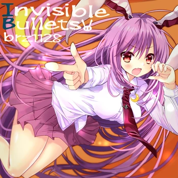 Invisible Bullets | Sound Voltex Wiki | Fandom