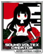 Kureha | Sound Voltex Wiki | Fandom