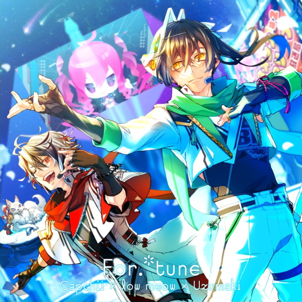 For.*tune | Sound Voltex Wiki | Fandom