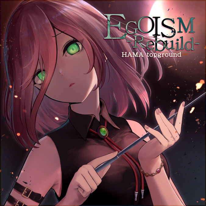 EGOISM -Rebuild- | Sound Voltex Wiki | Fandom