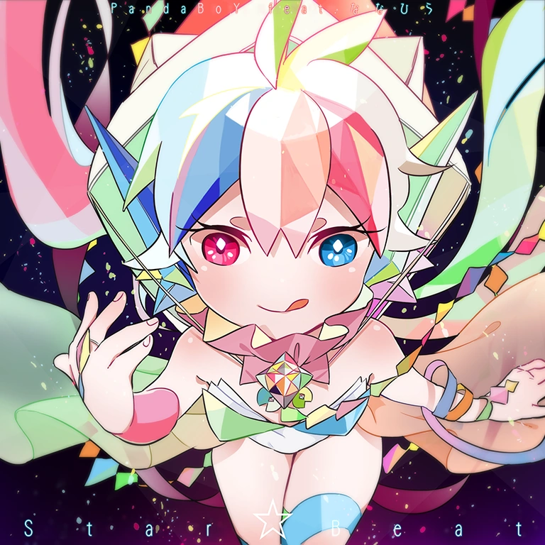 Star Beat | Sound Voltex Wiki | Fandom