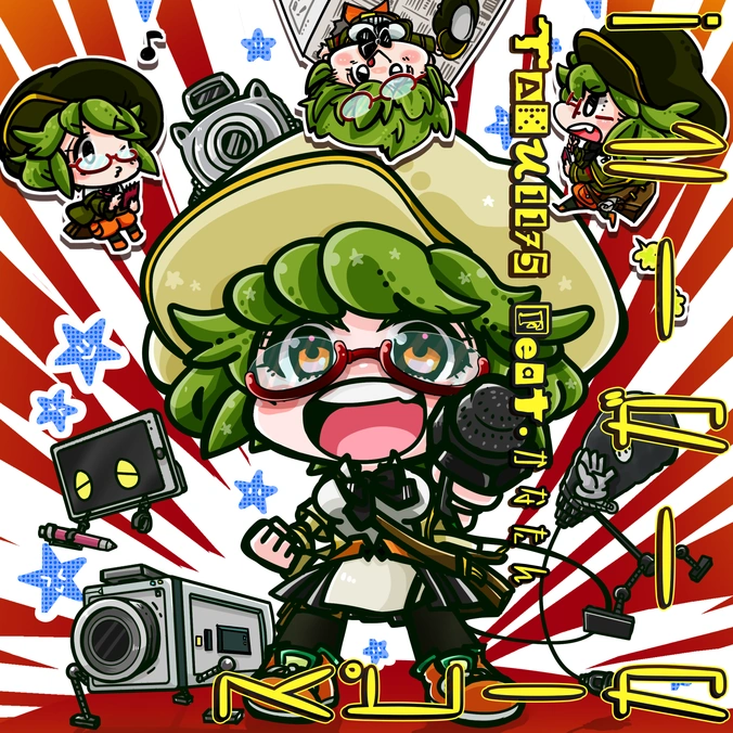 Speaker Girl! | Sound Voltex Wiki | Fandom