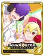 Soul Sekishi | Sound Voltex Wiki | Fandom