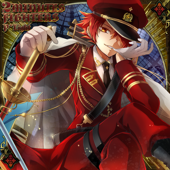 2 MINUTES FIGHTERS | Sound Voltex Wiki | Fandom