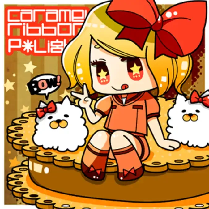 Caramel ribbon | Sound Voltex Wiki | Fandom