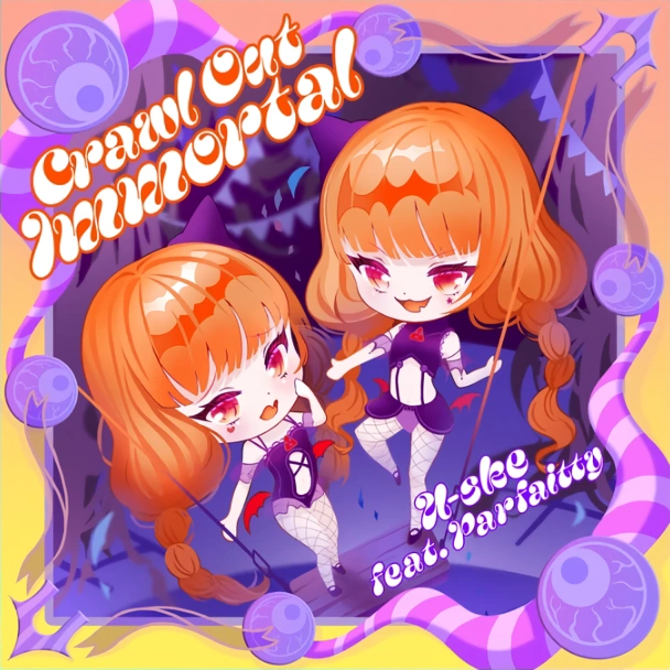 Crawl Out Immortal | Sound Voltex Wiki | Fandom