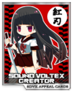 Kureha | Sound Voltex Wiki | Fandom