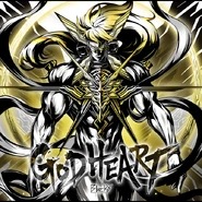 Voltenizer Maxima | Sound Voltex Wiki | Fandom