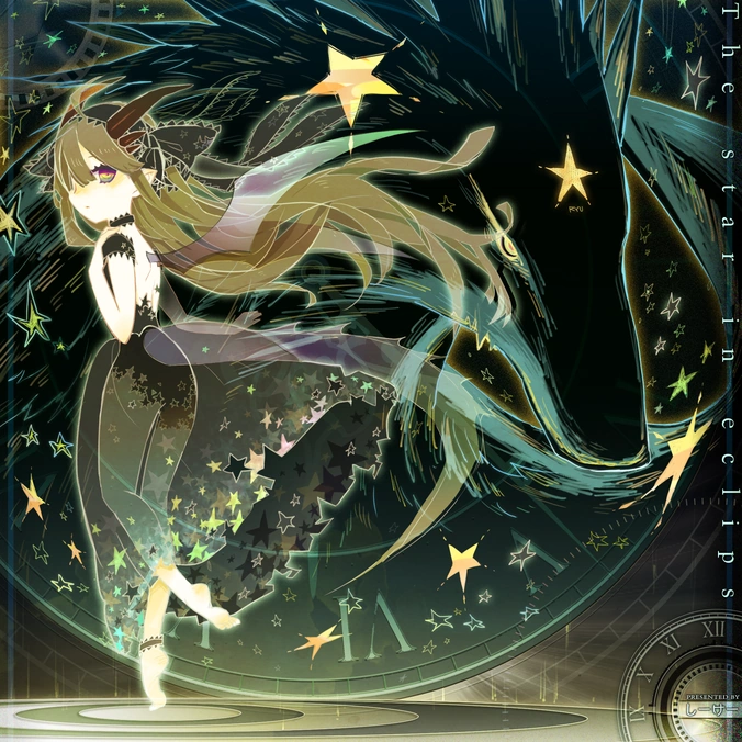 The star in eclipse | Sound Voltex Wiki | Fandom