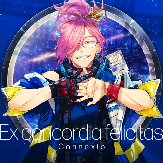 Ex concordia felicitas | Sound Voltex Wiki | Fandom