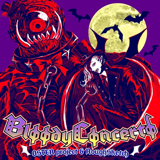 Bloody Concerto | Sound Voltex Wiki | Fandom