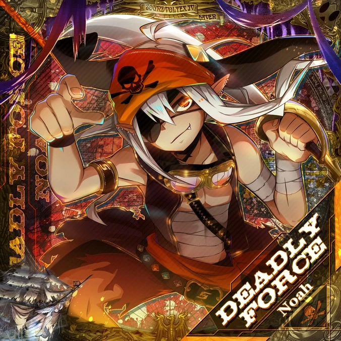 Deadly force | Sound Voltex Wiki | Fandom