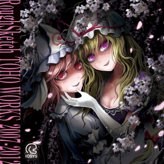 Power of Battle (SDVX EDIT) | Sound Voltex Wiki | Fandom