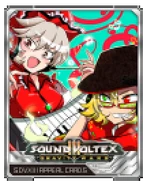 Soul Sekishi | Sound Voltex Wiki | Fandom