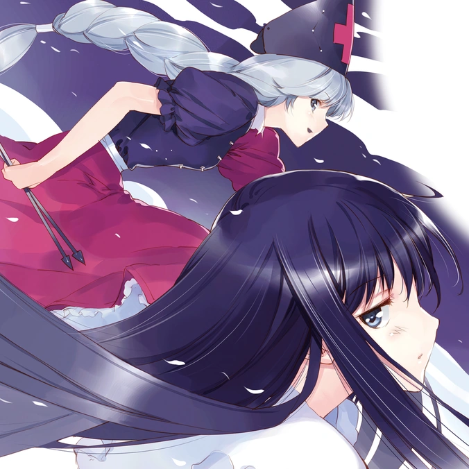 Shiny Up! | Sound Voltex Wiki | Fandom