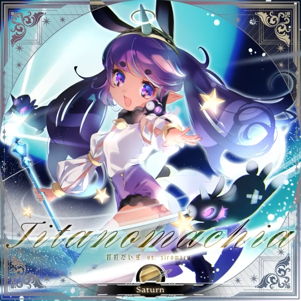 Titanomachia | Sound Voltex Wiki | Fandom