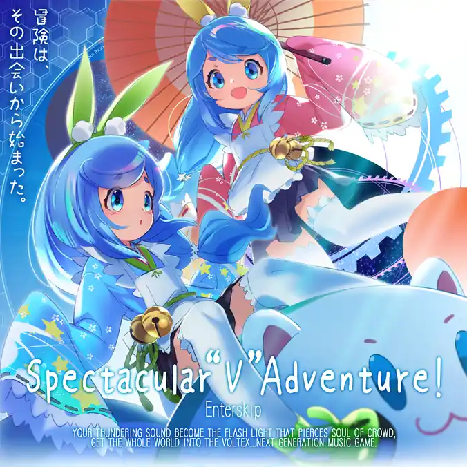 Spectacular“V”Adventure! | Sound Voltex Wiki | Fandom