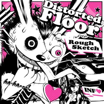 Distorted Floor | Sound Voltex Wiki | Fandom