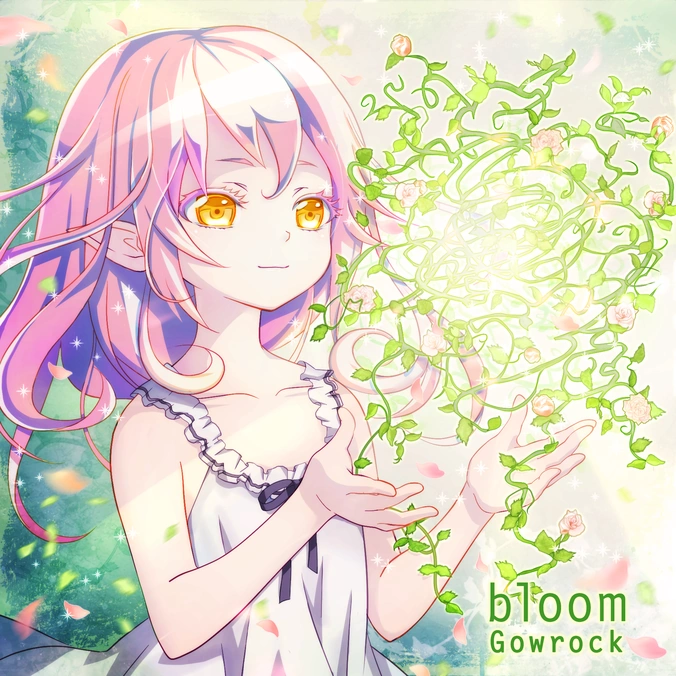 Bloom | Sound Voltex Wiki | Fandom