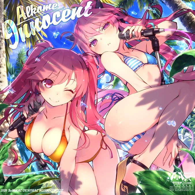 Innocent | Sound Voltex Wiki | Fandom