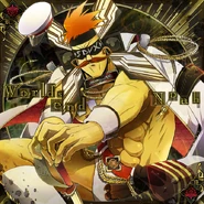 Voltenizer Maxima | Sound Voltex Wiki | Fandom