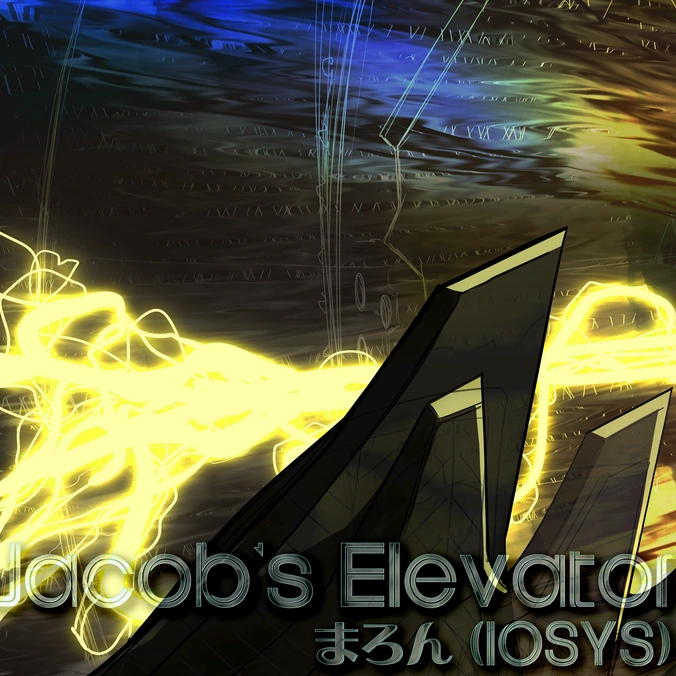 Jacob's Elevator | Sound Voltex Wiki | Fandom