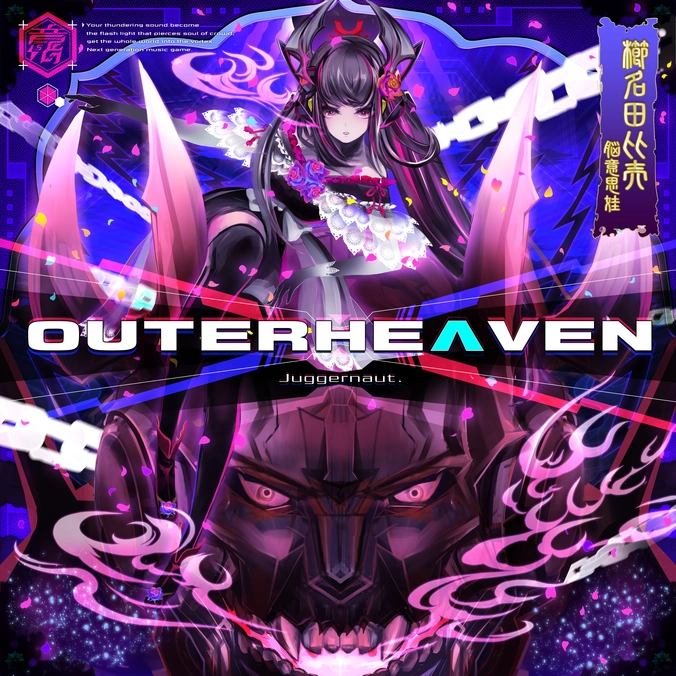 OUTERHEAVEN | Sound Voltex Wiki | Fandom