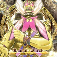 Voltenizer Maxima | Sound Voltex Wiki | Fandom