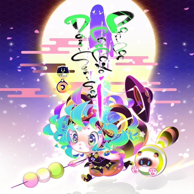 Pon-Pon-Pompoko Dai-Sen-Saw! | Sound Voltex Wiki | Fandom