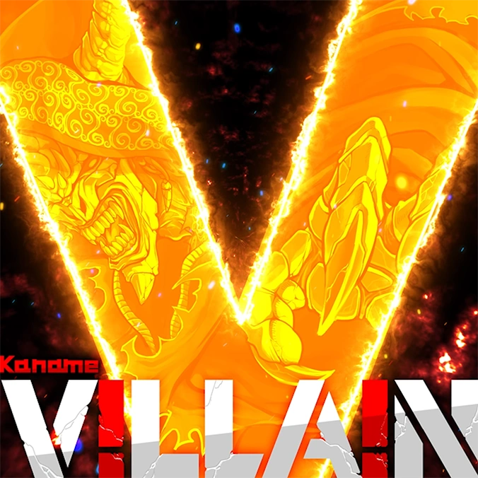 V!LLA!N | Sound Voltex Wiki | Fandom