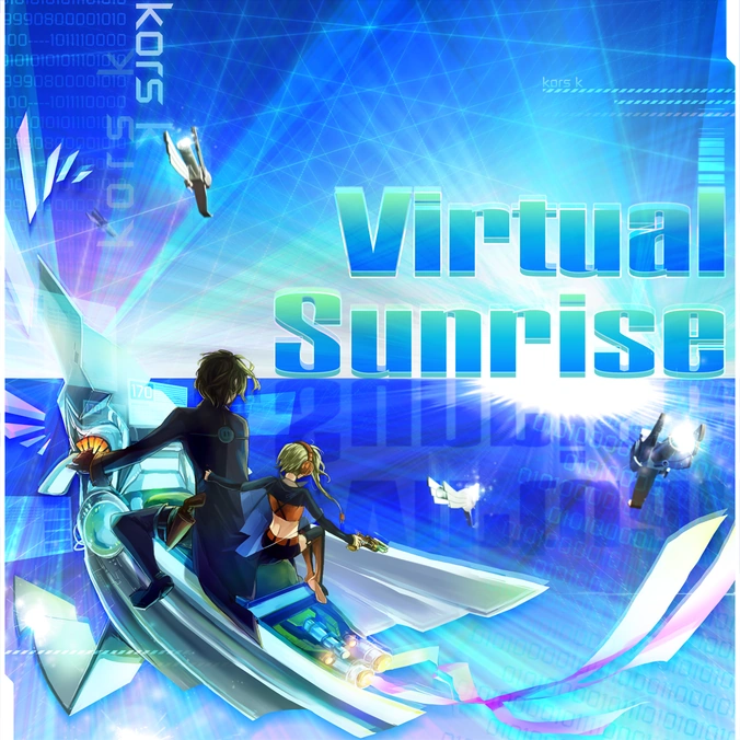 Virtual Sunrise | Sound Voltex Wiki | Fandom
