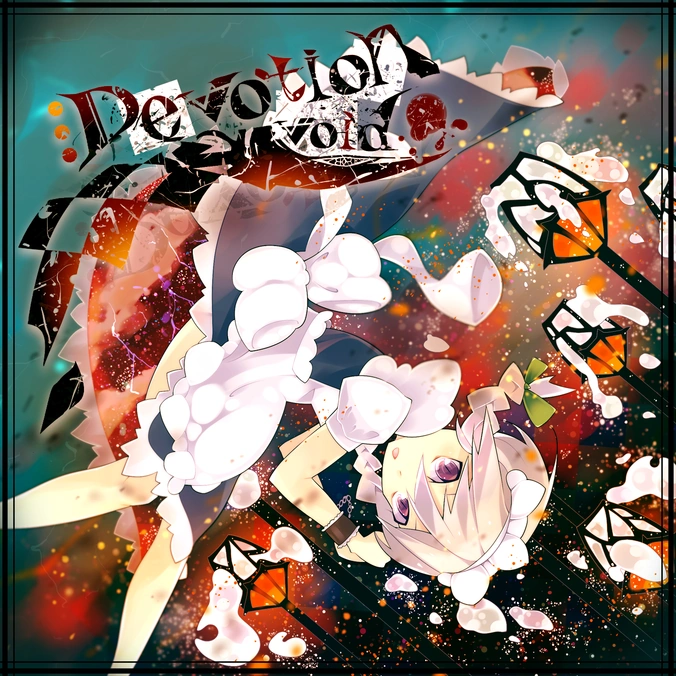 Devotion | Sound Voltex Wiki | Fandom
