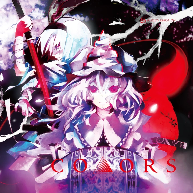 Colors | Sound Voltex Wiki | Fandom