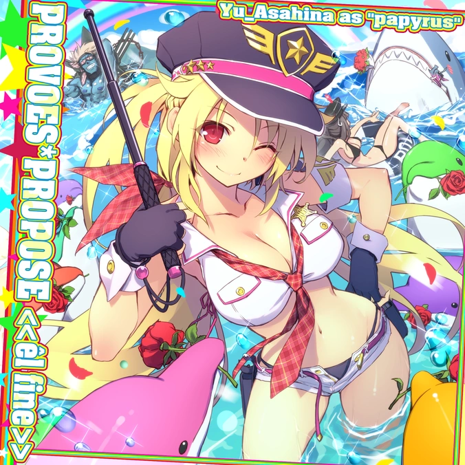 PROVOES*PROPOSE (el fine) | Sound Voltex Wiki | Fandom