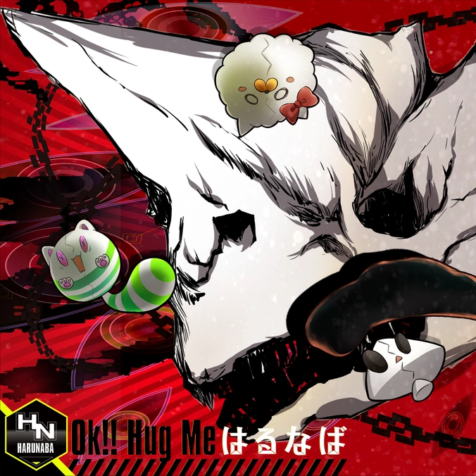 Ok!! Hug Me | Sound Voltex Wiki | Fandom