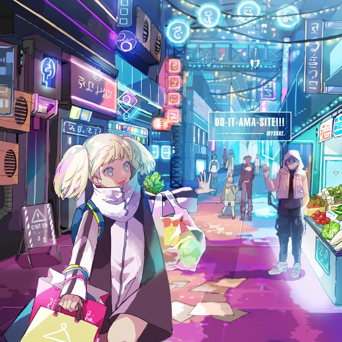 DO-IT-AMA-SITE!!! | Sound Voltex Wiki | Fandom