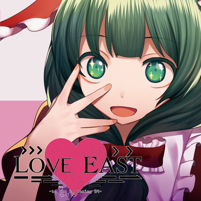 LOVE EAST | Sound Voltex Wiki | Fandom
