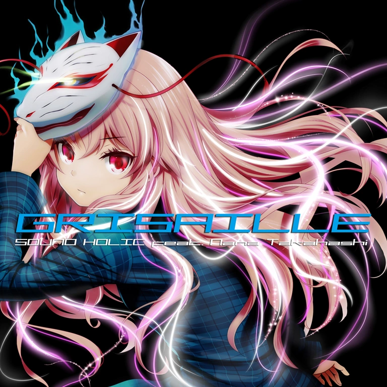 GRISAILLE | Sound Voltex Wiki | Fandom