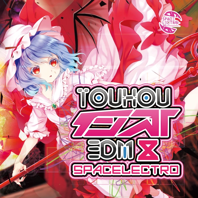 Colorless feat.Momokami | Sound Voltex Wiki | Fandom