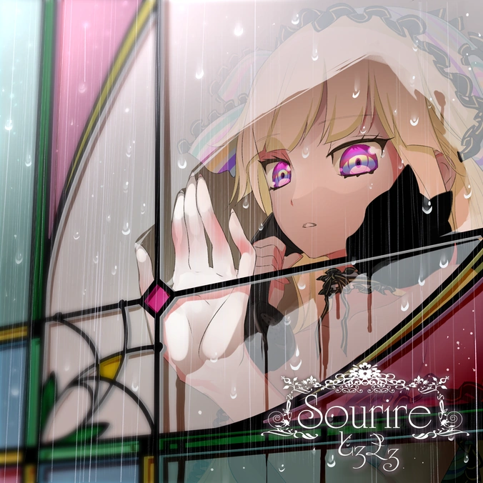 Sourire | Sound Voltex Wiki | Fandom
