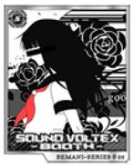 Kureha | Sound Voltex Wiki | Fandom