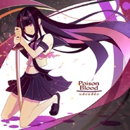 Kureha | Sound Voltex Wiki | Fandom