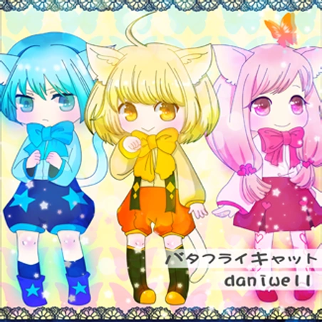 Butterfly Cat | Sound Voltex Wiki | Fandom