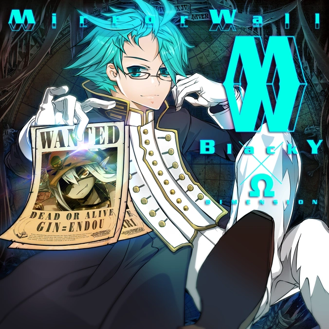 Mirrorwall | Sound Voltex Wiki | Fandom
