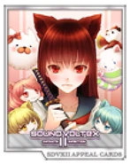 Kureha | Sound Voltex Wiki | Fandom